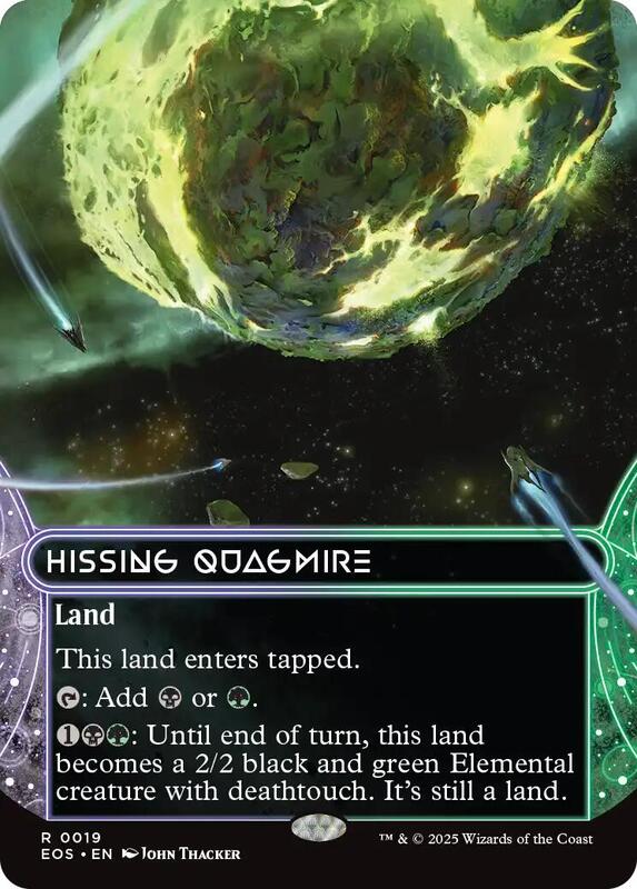 Master of Waves - Secret Lair Drop Series - Magic: The Gathering ...