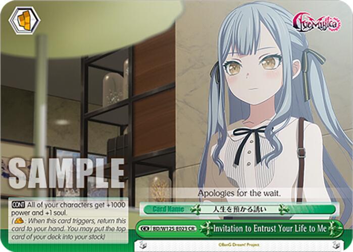 Invitation to Entrust Your Life to Me - MyGO!!!!! x Ave Mujica - Weiss ...