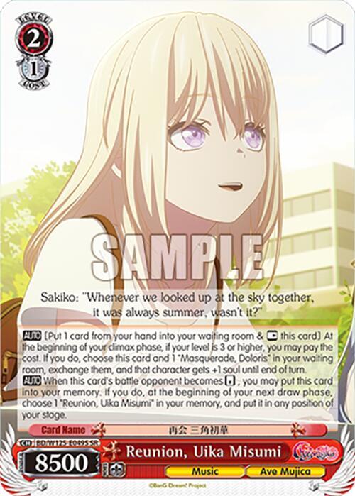 Reunion, Uika Misumi (SR) - MyGO!!!!! x Ave Mujica - Weiss Schwarz - TCGplayer.com