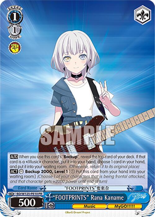 "FOOTPRINTS" Rana Kaname (PR) - MyGO!!!!! x Ave Mujica - Weiss Schwarz ...