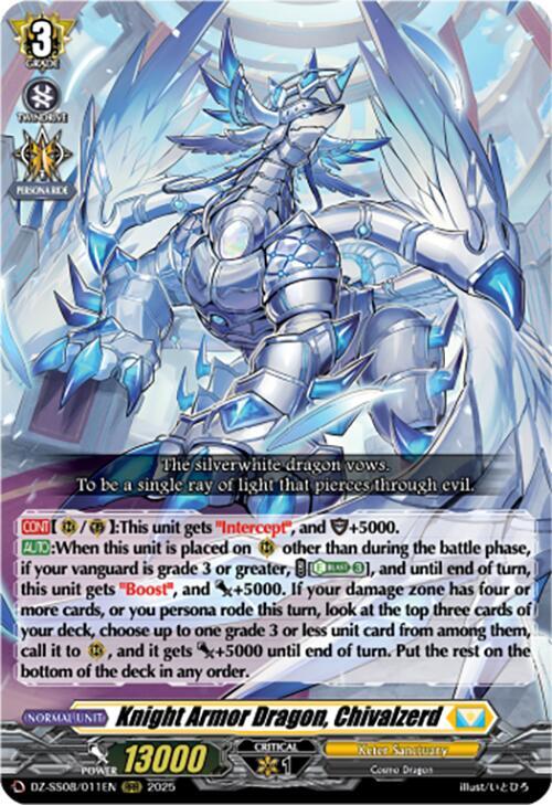Knight Armor Dragon, Chivalzerd (RRR) - DZ-SS08: Festival Booster 2025 - Cardfight Vanguard ...