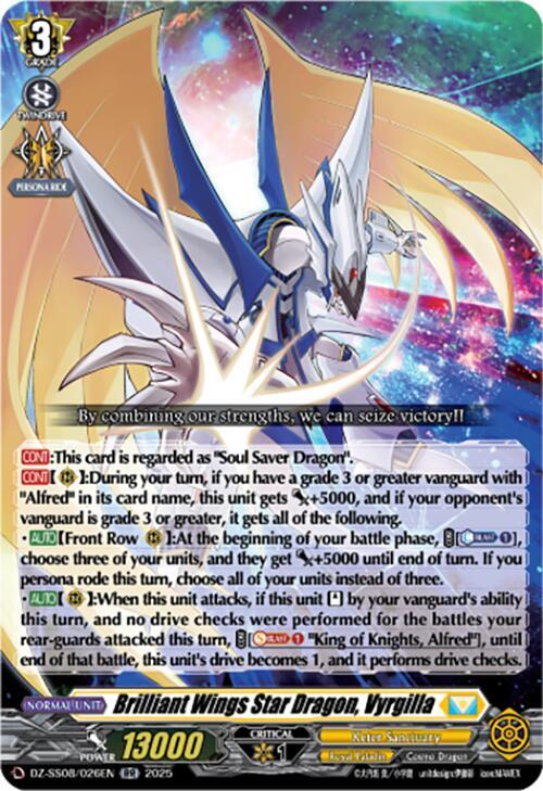 Brilliant Wings Star Dragon, Vyrgilla - DZ-SS08: Festival Booster 2025 - Cardfight Vanguard ...