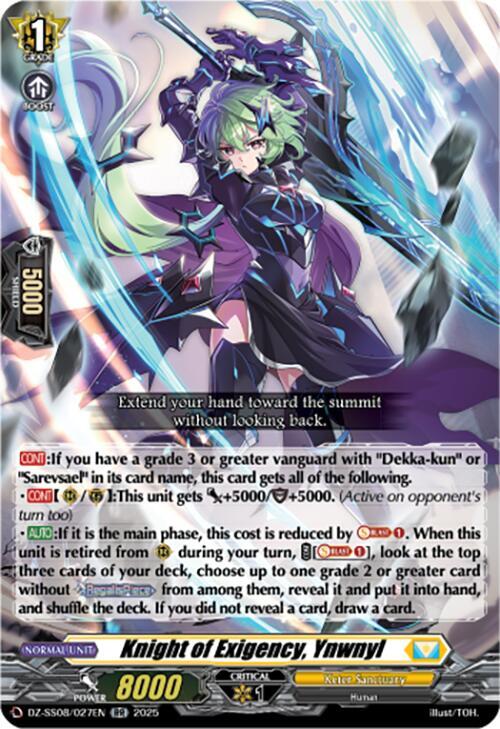 Knight of Exigency, Ynwnyl - DZ-SS08: Festival Booster 2025 - Cardfight Vanguard - TCGplayer.com
