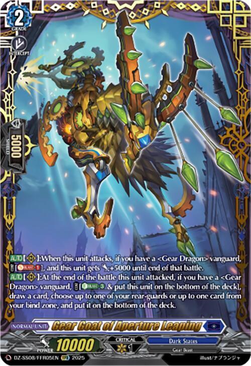 Gear Goat of Aperture Leaping (FFR) - DZ-SS08: Festival Booster 2025 - Cardfight Vanguard ...