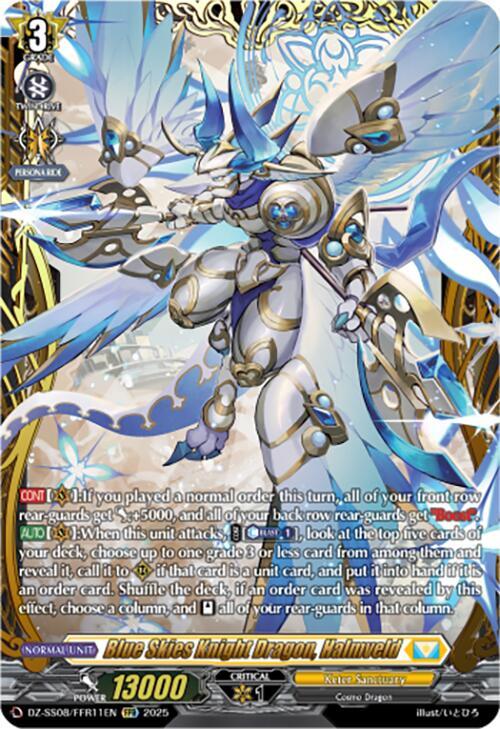Blue Skies Knight Dragon, Halmveld (FFR) - DZ-SS08: Festival Booster 2025 - Cardfight Vanguard ...