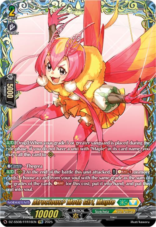 Atrocious? Moth Girl, Maple (FFR) - DZ-SS08: Festival Booster 2025 - Cardfight Vanguard ...