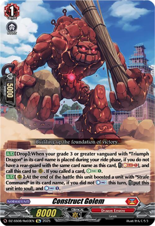 Construct Golem - DZ-SS08: Festival Booster 2025 - Cardfight Vanguard - TCGplayer.com