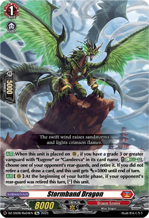 Stormband Dragon - DZ-SS08: Festival Booster 2025 - Cardfight Vanguard - TCGplayer.com