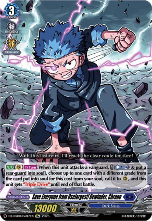 Save Everyone from Oselargest! Rewinder, Chrono - DZ-SS08: Festival Booster 2025 - Cardfight ...