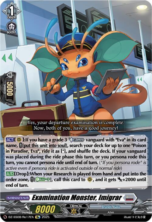 Examination Monster, Imigrar - DZ-SS08: Festival Booster 2025 - Cardfight Vanguard - TCGplayer.com