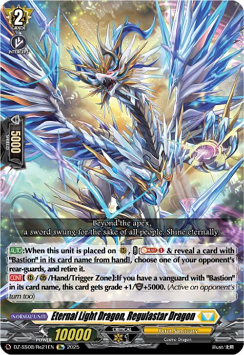Eternal Light Dragon, Regulastar Dragon - DZ-SS08: Festival Booster 2025 - Cardfight Vanguard ...