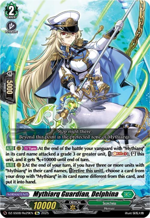 Mythiarq Guardian, Delphina - DZ-SS08: Festival Booster 2025 - Cardfight Vanguard - TCGplayer.com
