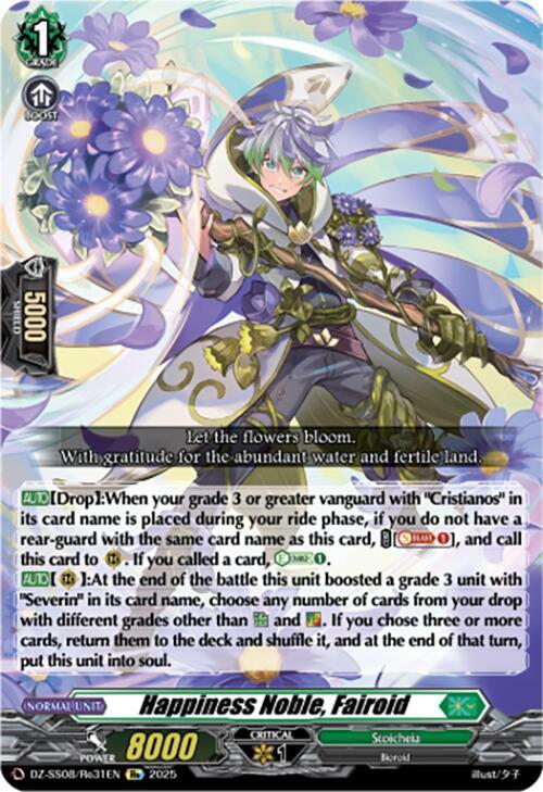 Happiness Noble, Fairoid - DZ-SS08: Festival Booster 2025 - Cardfight Vanguard - TCGplayer.com