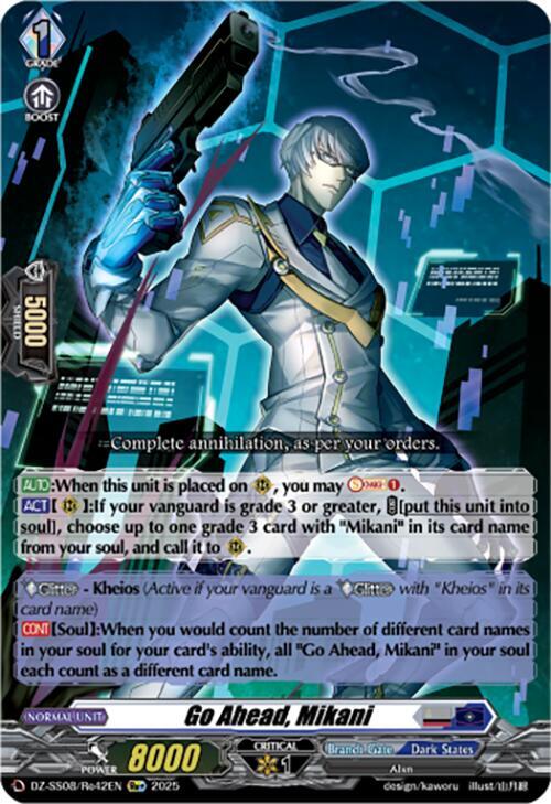 Go Ahead, Mikani (Re+) - DZ-SS08: Festival Booster 2025 - Cardfight Vanguard - TCGplayer.com