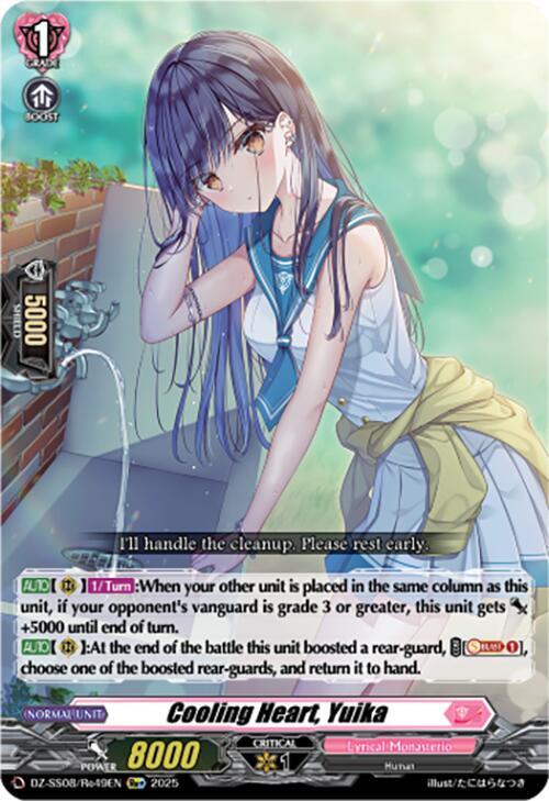 Cooling Heart, Yuika (Re+) - DZ-SS08: Festival Booster 2025 - Cardfight Vanguard - TCGplayer.com