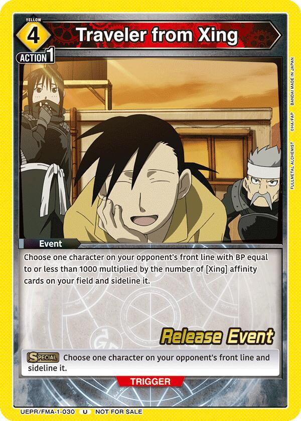 Traveler from Xing - UE09BT: FULLMETAL ALCHEMIST Release Event Cards ...