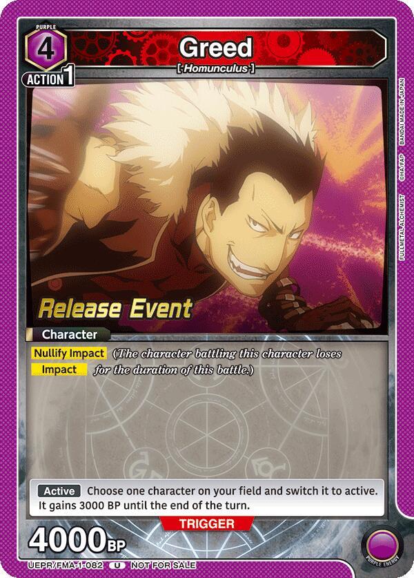 Greed (082) - UE09BT: FULLMETAL ALCHEMIST Release Event Cards - Union ...