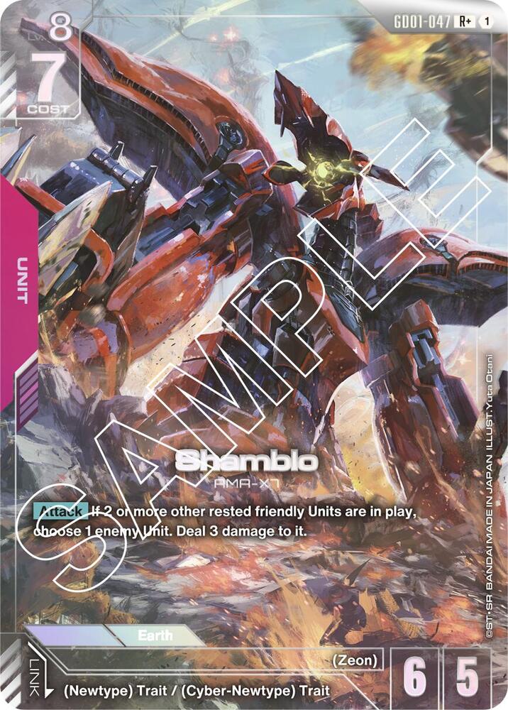 Shamblo (R+) - Newtype Rising - Gundam Card Game - TCGplayer.com