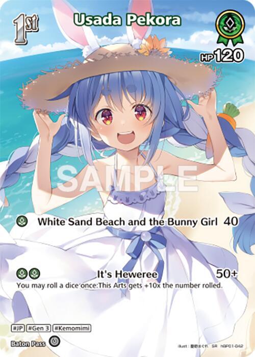 Usada Pekora (SR) (hBP01-042) - Blooming Radiance - hololive OFFICIAL CARD GAME - TCGplayer.com