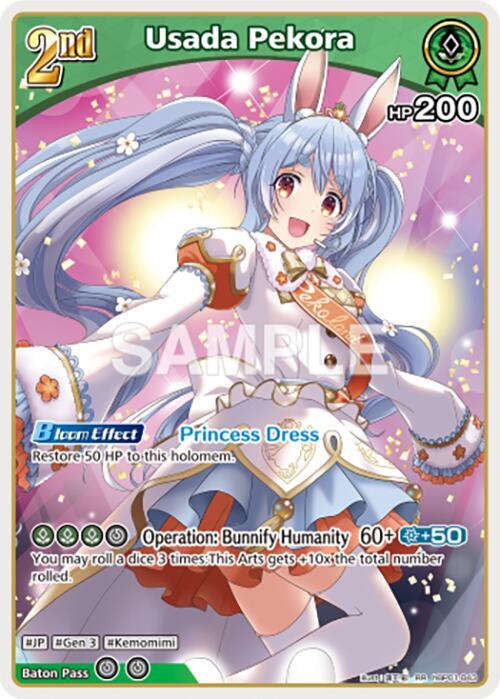 Usada Pekora (RR) - Blooming Radiance - hololive OFFICIAL CARD GAME - TCGplayer.com
