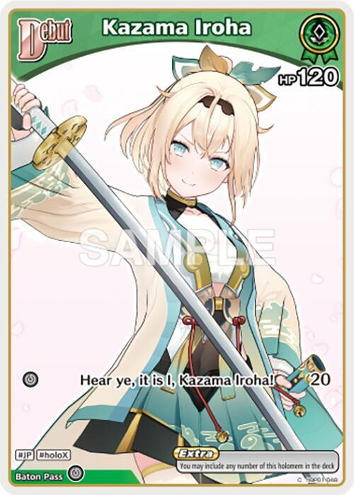 Kazama Iroha (C) (hBP01-048) - Blooming Radiance - hololive OFFICIAL ...
