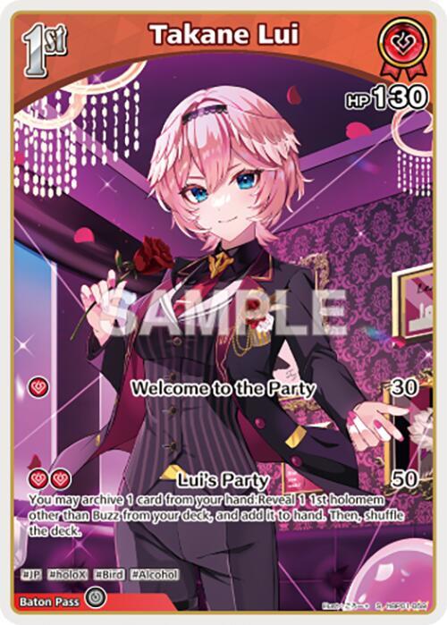 Takane Lui (S) (hBP01-059) - Blooming Radiance - hololive OFFICIAL CARD GAME - TCGplayer.com