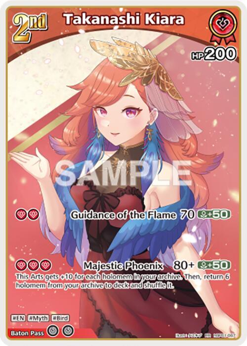 Takanashi Kiara (RR) - Blooming Radiance - hololive OFFICIAL CARD GAME - TCGplayer.com