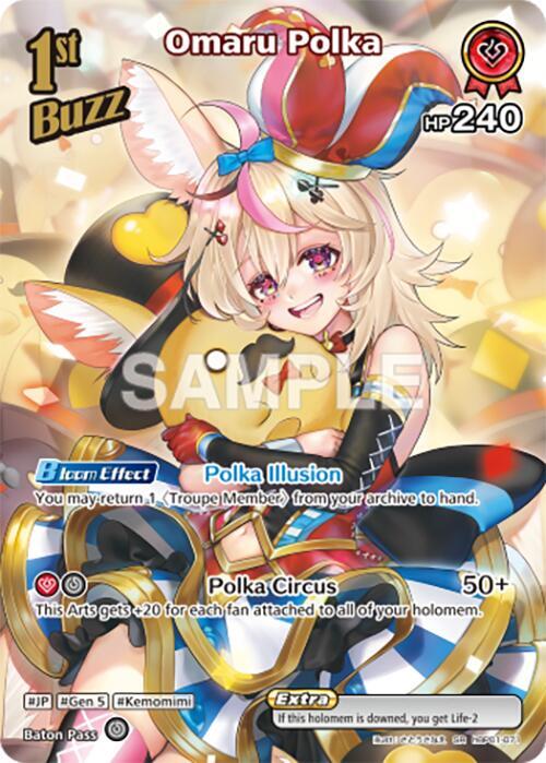 Omaru Polka (SR) - Blooming Radiance - hololive OFFICIAL CARD GAME ...