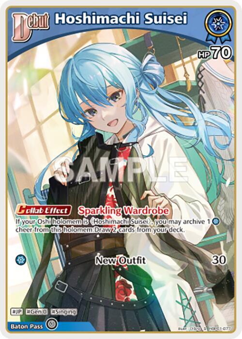 Hoshimachi Suisei (S) (hBP01-077) - Blooming Radiance - hololive OFFICIAL CARD GAME - TCGplayer.com