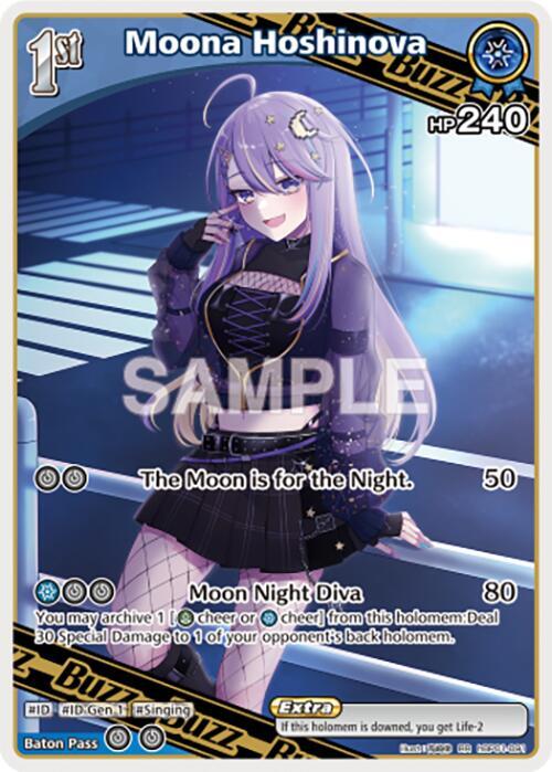 Moona Hoshinova (RR) - Blooming Radiance - hololive OFFICIAL CARD GAME ...