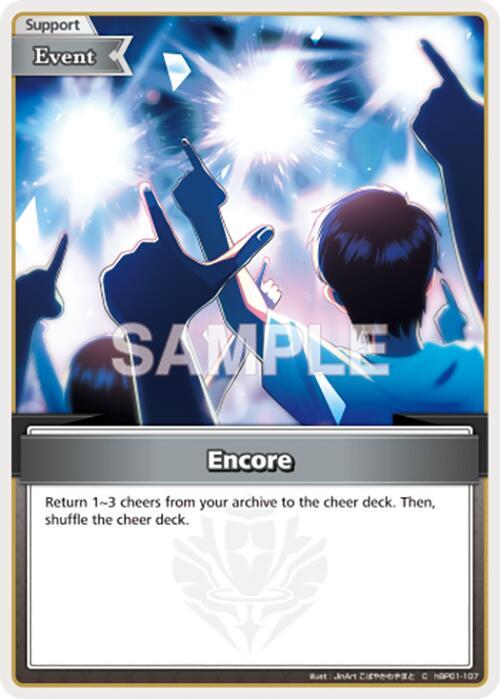 Encore (C) - Blooming Radiance - hololive OFFICIAL CARD GAME ...