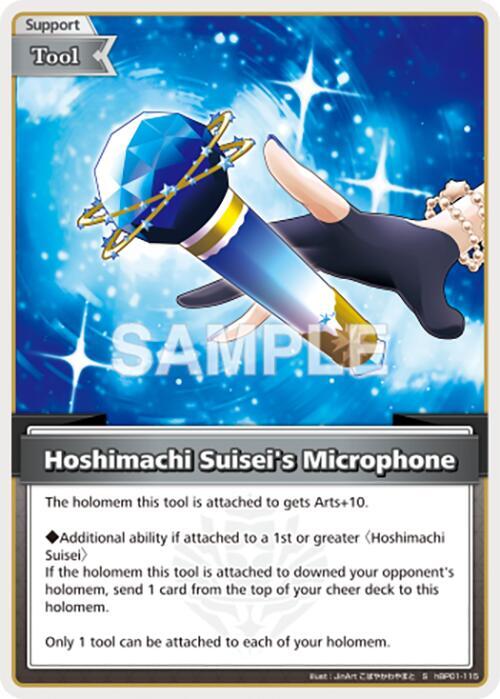 Hoshimachi Suisei's Microphone (S) - Blooming Radiance - hololive ...