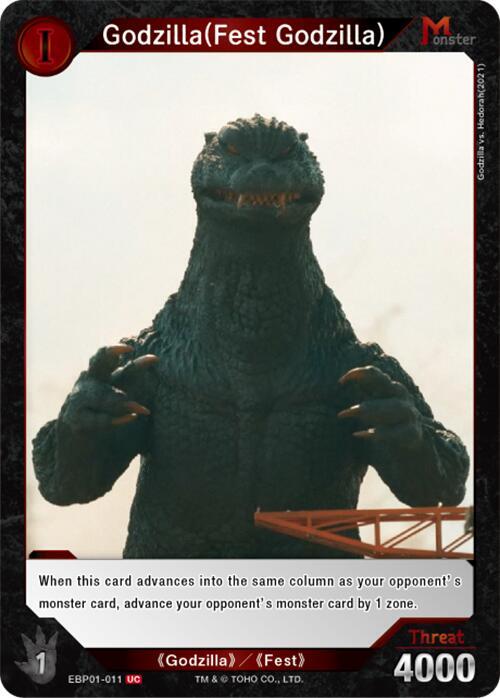 Godzilla (Fest Godzilla) (EBP01-011) - Booster Set 1: Godzilla VS. Godzilla - Godzilla Card Game ...
