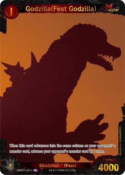 Godzilla (Fest Godzilla) (EBP01-011+) - Booster Set 1: Godzilla VS ...
