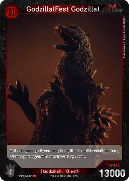 Godzilla (Fest Godzilla) (EBP01-012) - Booster Set 1: Godzilla VS ...