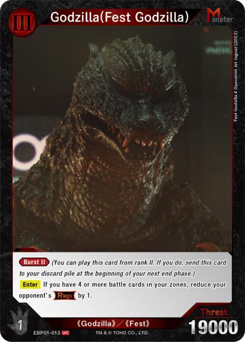 Godzilla (Fest Godzilla) (EBP01-013) - Booster Set 1: Godzilla VS ...
