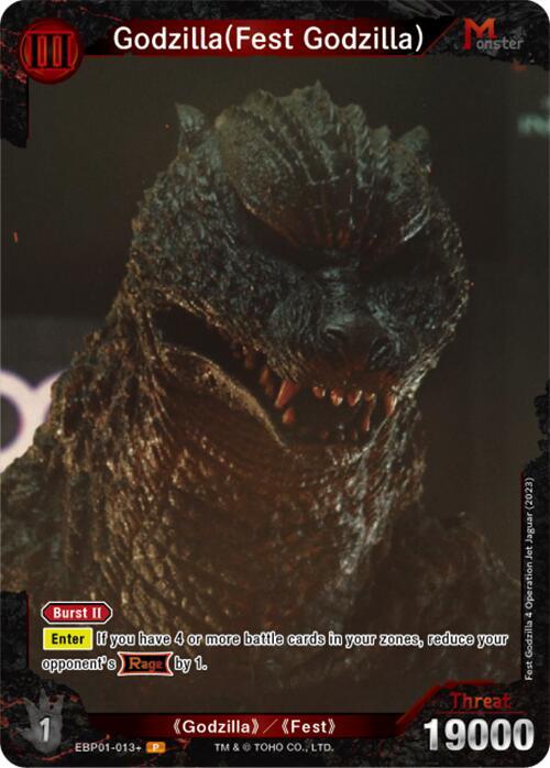 Godzilla (Fest Godzilla) (EBP01-013+) - Booster Set 1: Godzilla VS ...