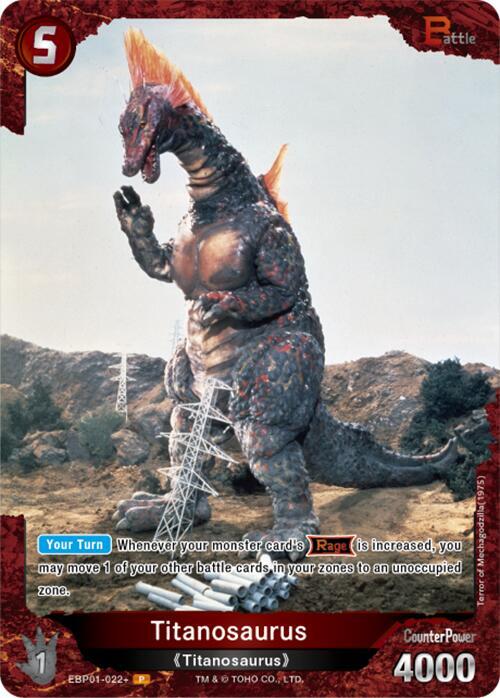 Titanosaurus (EBP01-022+) - Booster Set 1: Godzilla VS. Godzilla ...