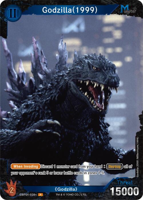 Godzilla (1999) (EBP01-039+) - Booster Set 1: Godzilla VS. Godzilla - Godzilla Card Game ...
