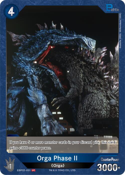 Orga Phase II (EBP01-051) - Booster Set 1: Godzilla VS. Godzilla - Godzilla Card Game ...