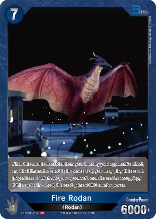Fire Rodan (EBP01-059) - Booster Set 1: Godzilla VS. Godzilla ...