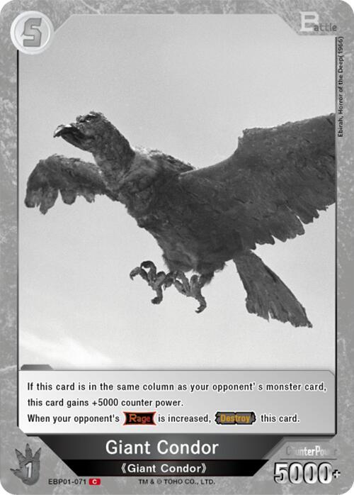 Giant Condor (EBP01-071) - Booster Set 1: Godzilla VS. Godzilla ...