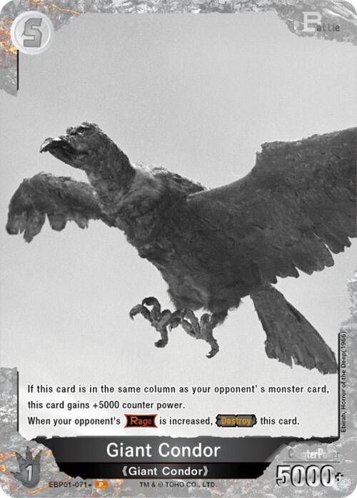Giant Condor (EBP01-071+) - Booster Set 1: Godzilla VS. Godzilla ...