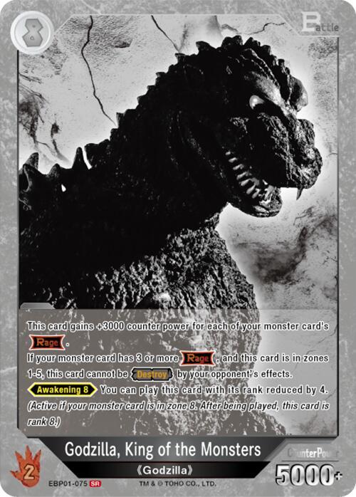 Godzilla, King of the Monsters (EBP01-075) - Booster Set 1: Godzilla VS ...