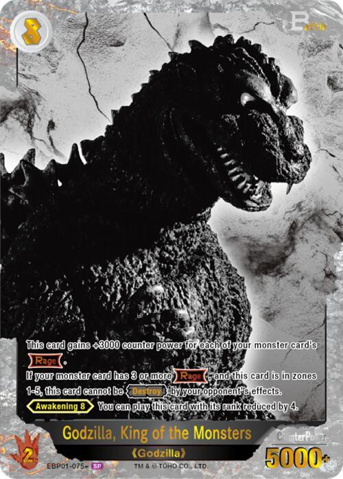 Godzilla, King of the Monsters (EBP01-075+) - Booster Set 1: Godzilla ...