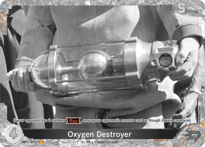 Oxygen Destroyer (EBP01-077+) - Booster Set 1: Godzilla VS. Godzilla ...