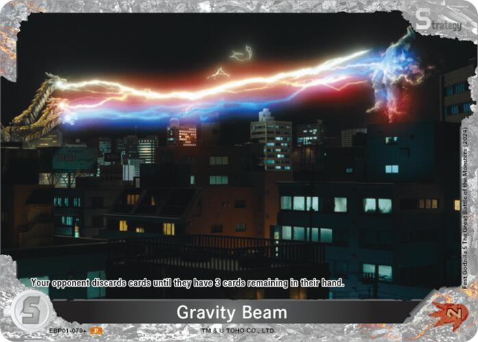 Gravity Beam (EBP01-079+) - Booster Set 1: Godzilla VS. Godzilla ...