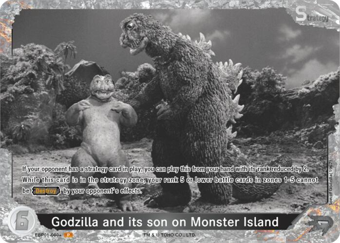 Godzilla and its son on Monster Island (EBP01-080+) - Booster Set 1 ...