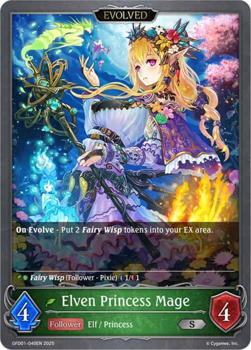 Elven Princess Mage (Evolved) - GFD01: Luxheart Legends - Shadowverse ...