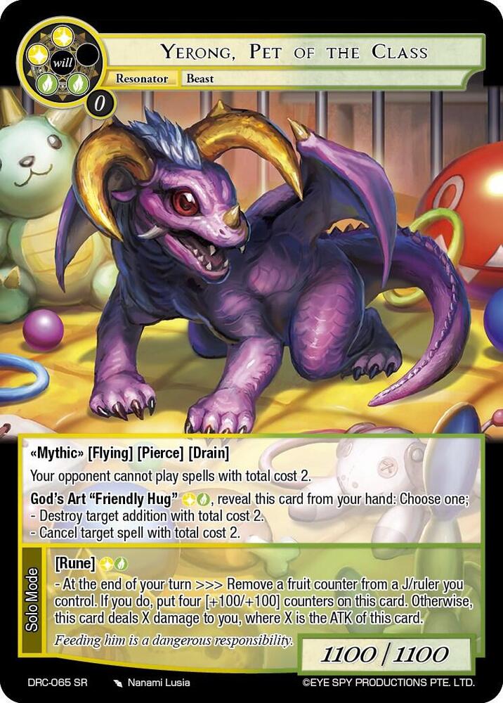 Yerong, Pet of the Class - Descent into the Raven's Catacombs - Force ...